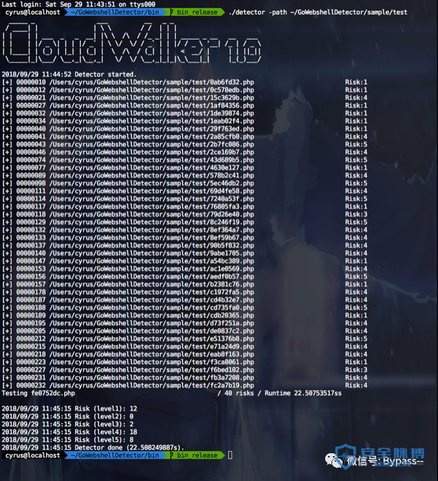 10款常见的Webshell检测工具